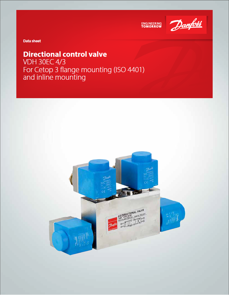 Danfoss HPP - 坤立實業有限公司